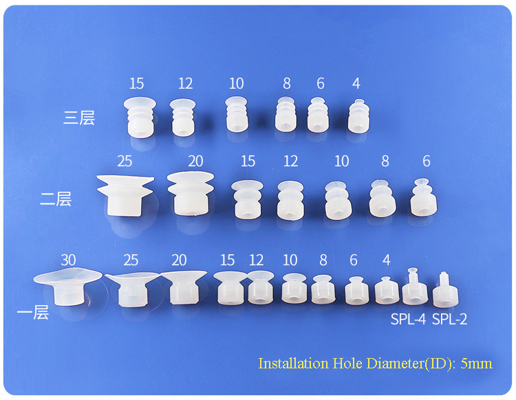 Small Suction Cups | Mini Vacuum Cups | Rubber Suction Pads Wholesale ...